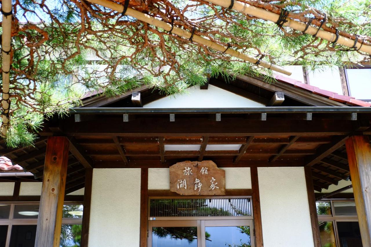 Ryokan Meaning - What Is Actually A Ryokan In Japan?