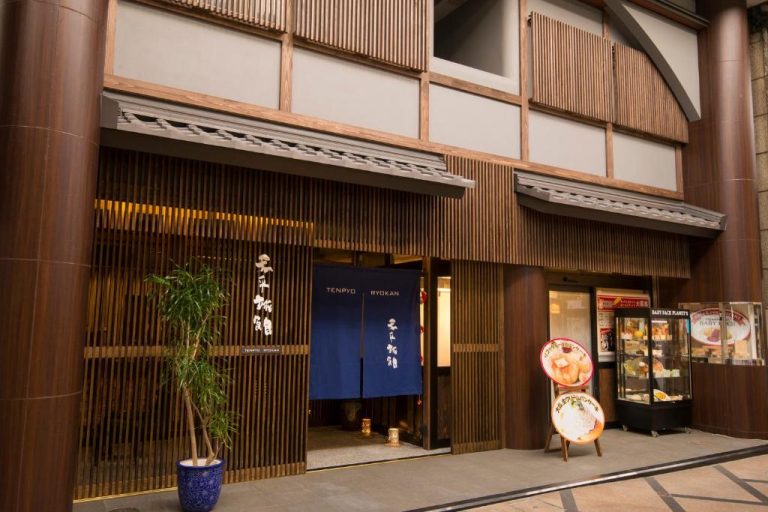 The 10 Best Traditional Ryokans in Nara with Private Onsen [2025]