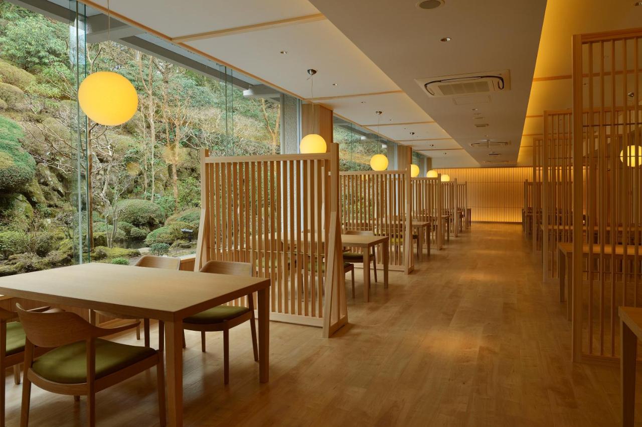 The 10 Best Family & Kids Friendly Onsen Ryokans in Hakone